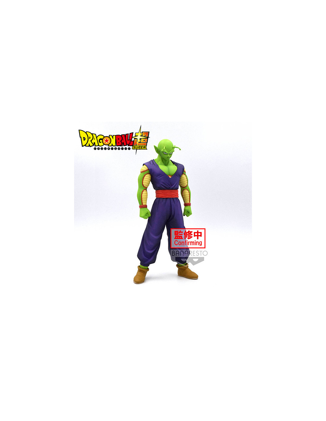 DBZ Super Super Hero Dxf Piccolo 18cm