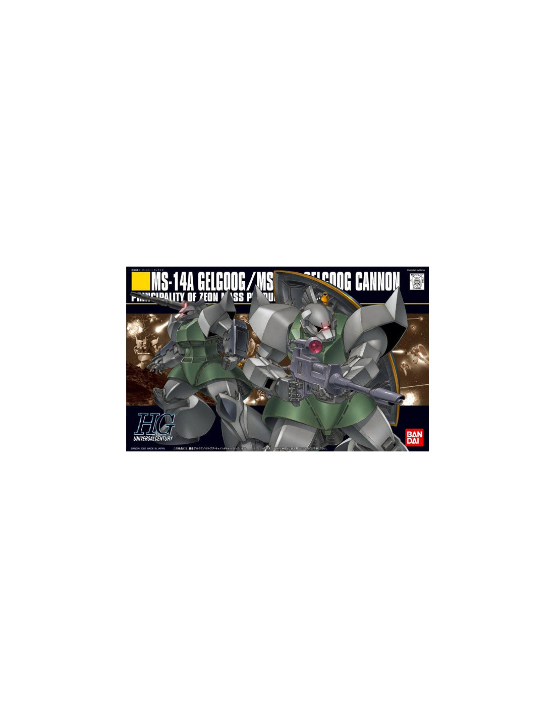 Gundam Gunpla HG 1/144 076 Gelgoog/ Gelgoog Cannon