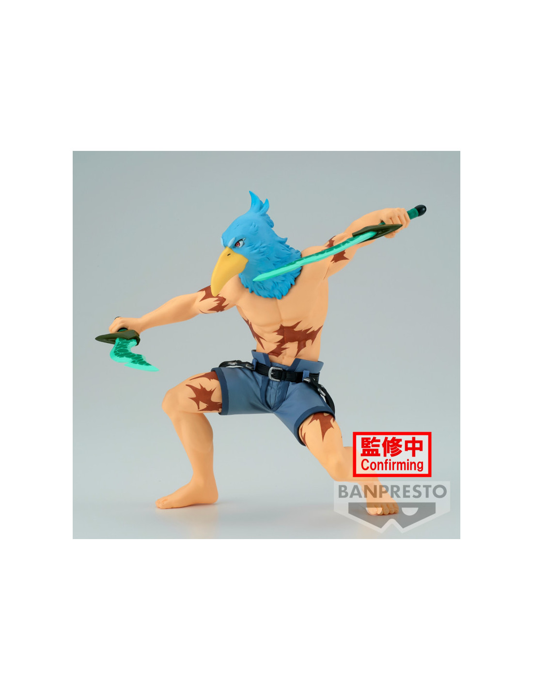 Shangri La Frontier Figurine Sunraku