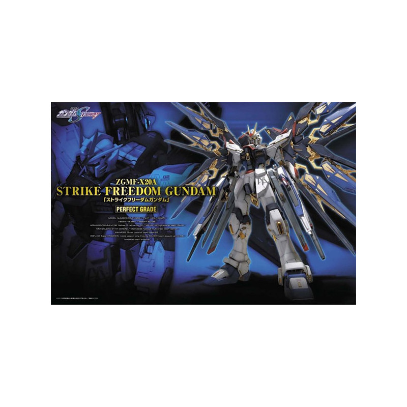 GUNDAM GUNPLA PG 1/60 STRIKE FREEDOM GUNDAM