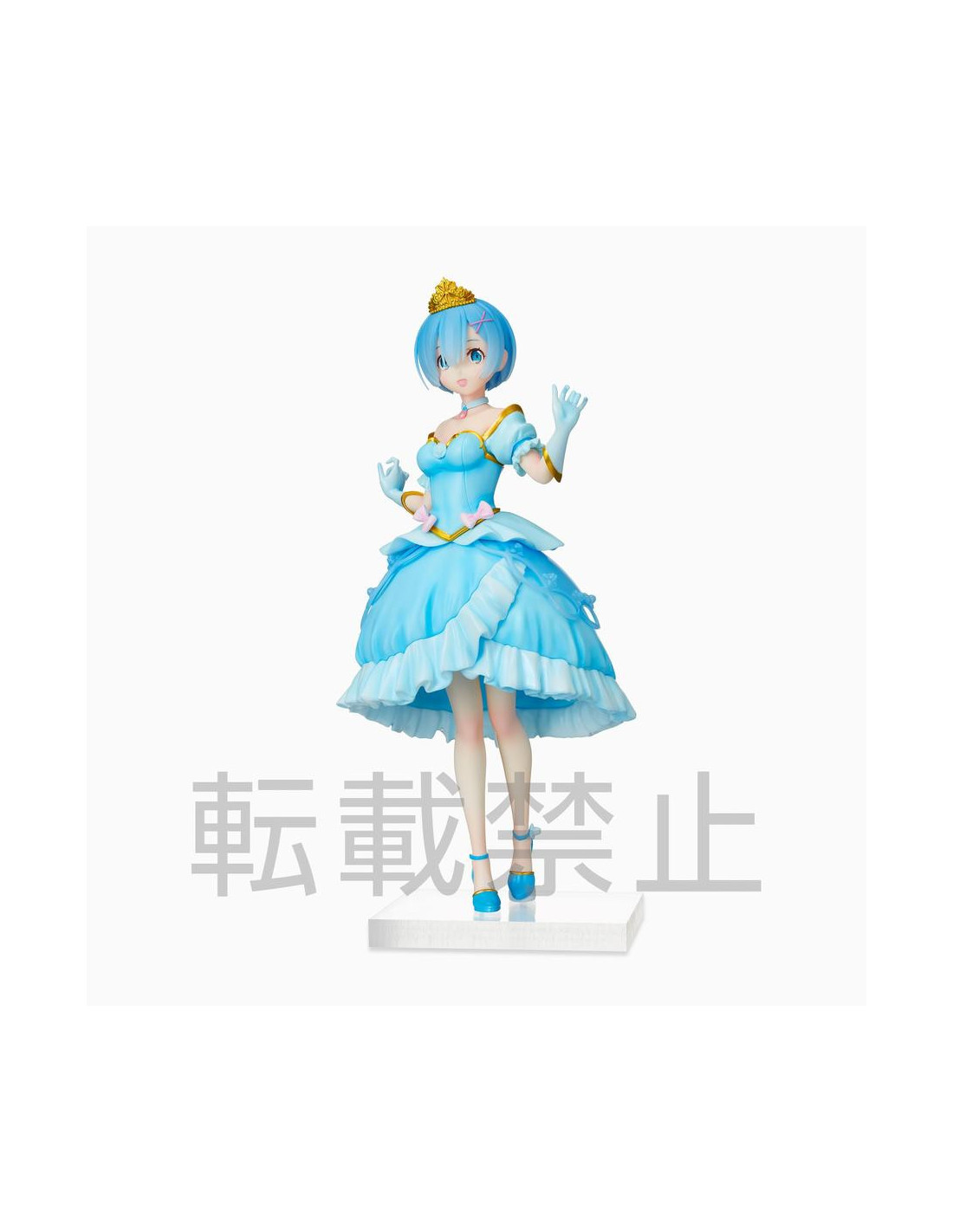 Re Zero Rem Pretty Princess